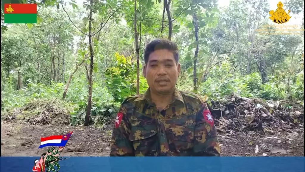 KNU-ညောင်လေးပင်ခရိုင် KNLA-တပ်မဟာ(၃)နယ်မြေမှ ထွက်ပြေးလွတ်မြောက်လာသည့် တပခ လက်အောက်ခံ ခမရ(၂၀ ...